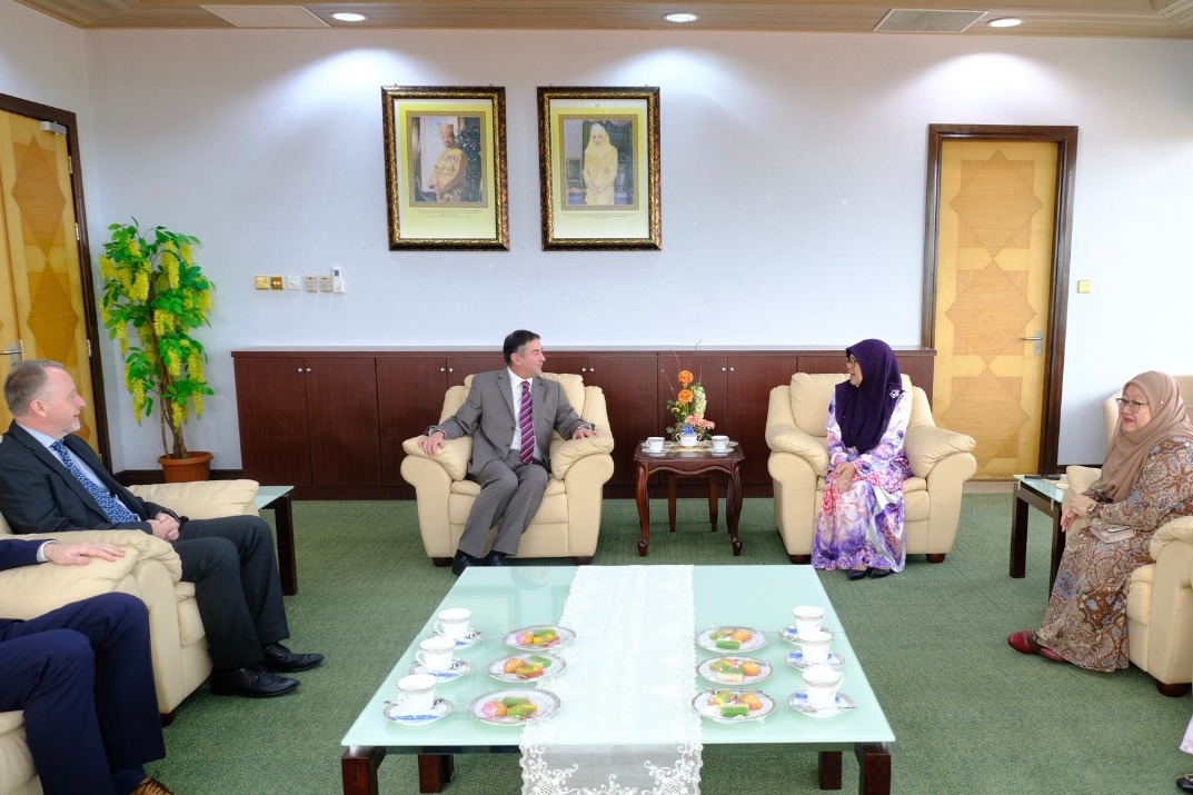 Ministry of Education, Brunei Darussalam